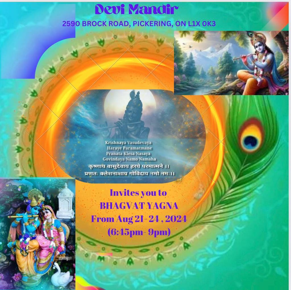 Devi Mandir Canada – Hindu temple in Pickering