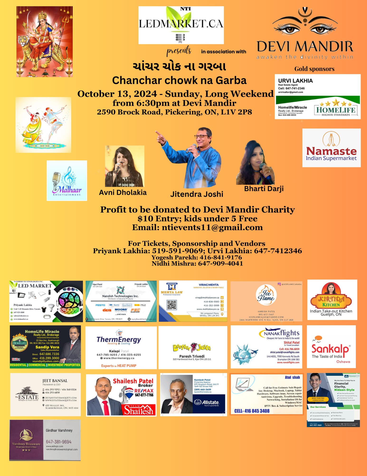 Devi Mandir Canada – Hindu temple in Pickering